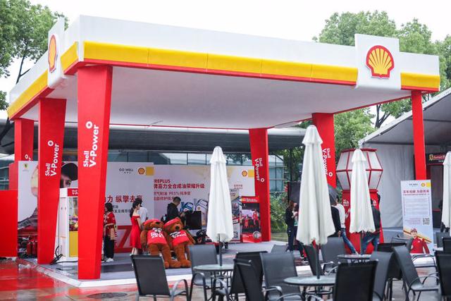 开启万人体验！法拉利赛道日壳牌V-Power纵“擎”出击_搜狐汽车_搜狐网