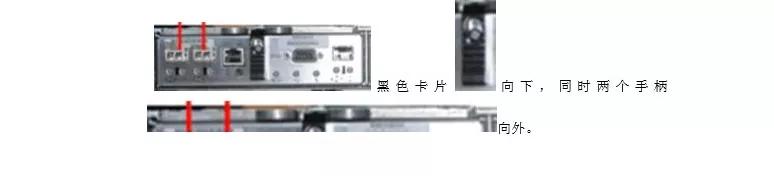 《七小服公开课》— IBM DS4300 存储控制器更换电池_in