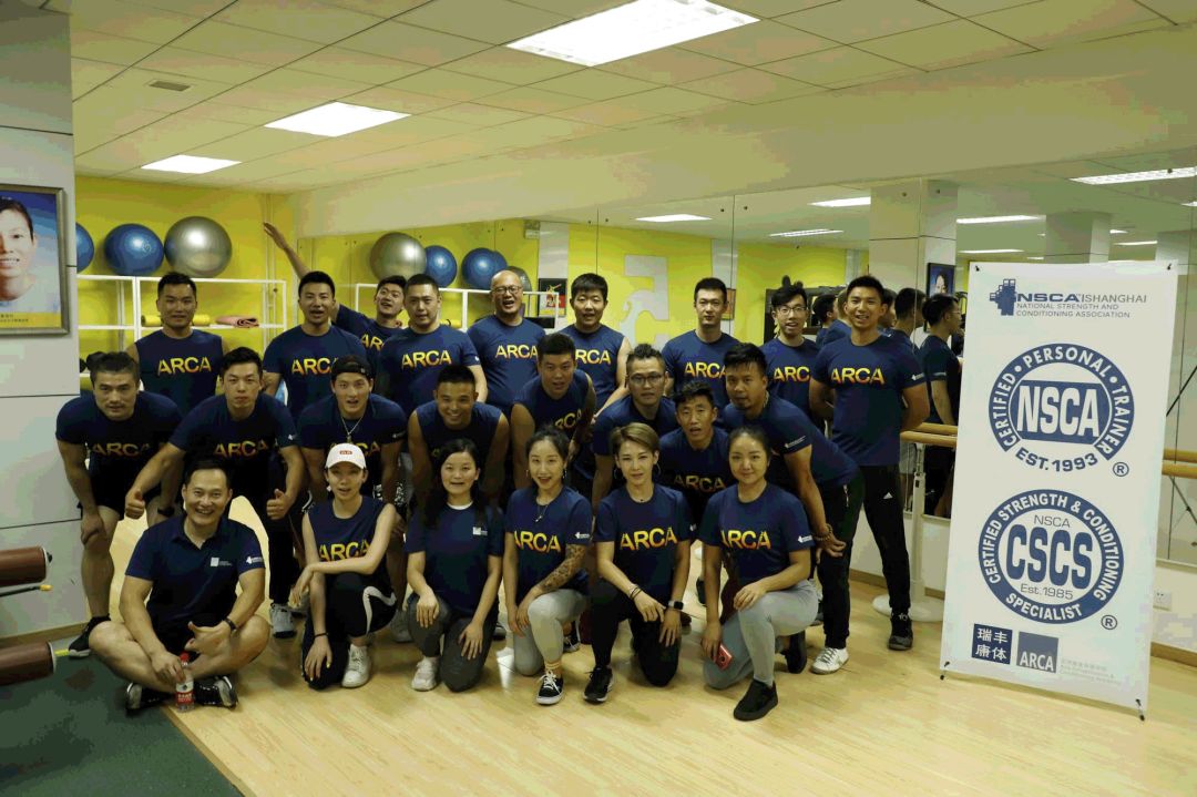 NSCA为什么是（NCCA）美国四大认证的首选？ACE/ACSM/NASM