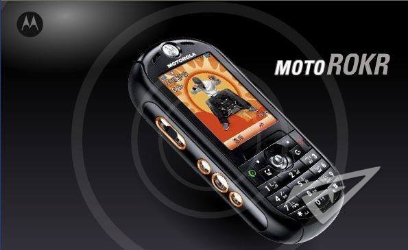 MOTO ROKR复活？摩托罗拉又一复刻新系列惊现_手机