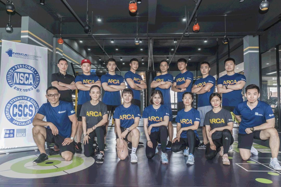 NSCA为什么是（NCCA）美国四大认证的首选？ACE/ACSM/NASM