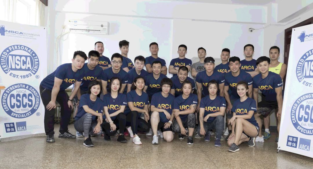 NSCA为什么是（NCCA）美国四大认证的首选？ACE/ACSM/NASM