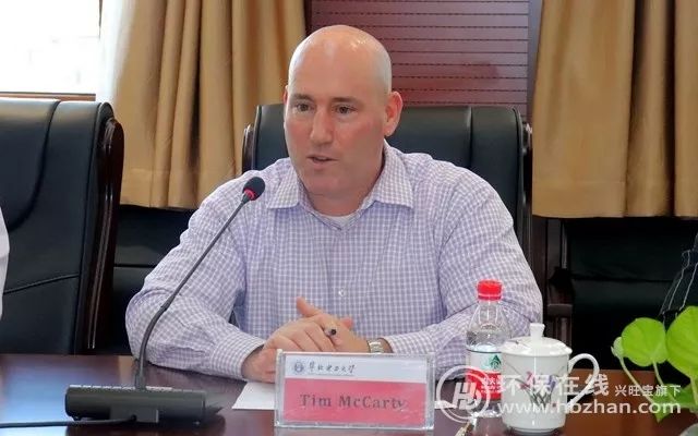 美国过滤集团CEO Tim McCarty一行访问华北电力大学-搜狐大视野-搜狐新闻