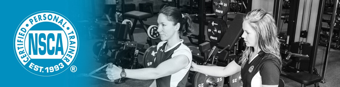 NSCA为什么是（NCCA）美国四大认证的首选？ACE/ACSM/NASM