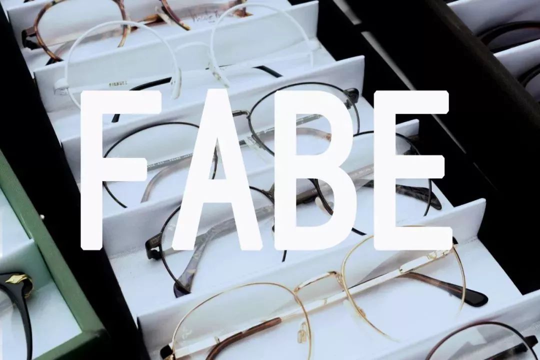 【收藏】FABE法则在眼镜销售中该如何运用_顾客