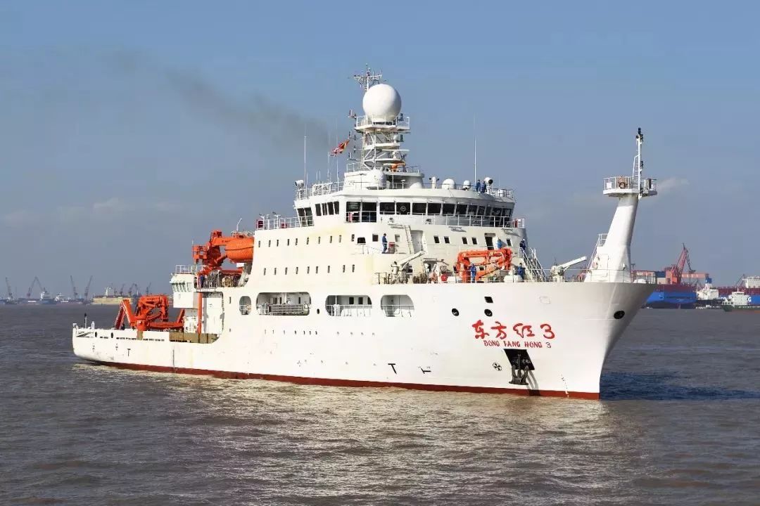 中国首艘，世界最大，最静音的科考船“东方红3”号在江南造船交付！_船舶