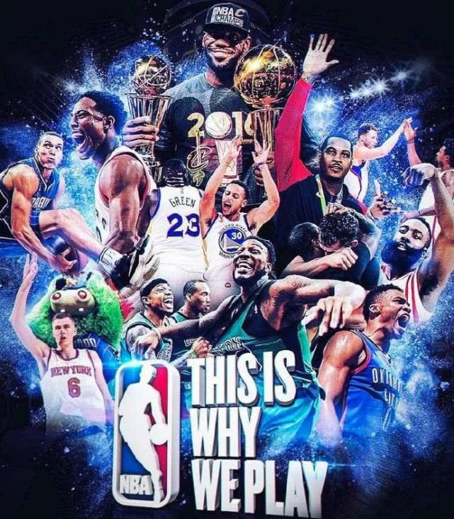 NBA最燃的七条宣传标语，你因为哪一句爱上了篮球？_This