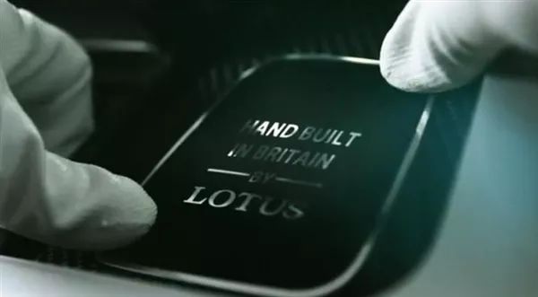 路特斯纯电跑车TYPE 130预告图发布 最大功率达1000匹_搜狐汽车_搜狐网