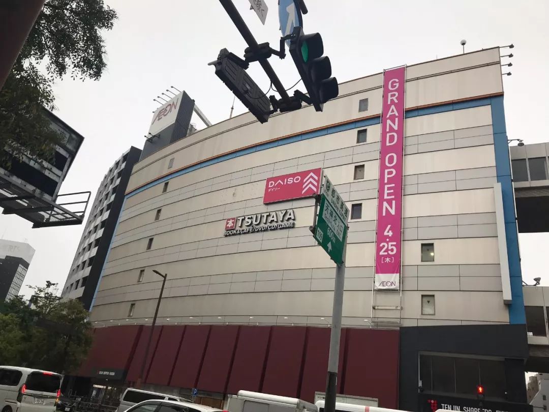 【研究报告】日本蔦屋2018年以来的实体店面发展解读_中国