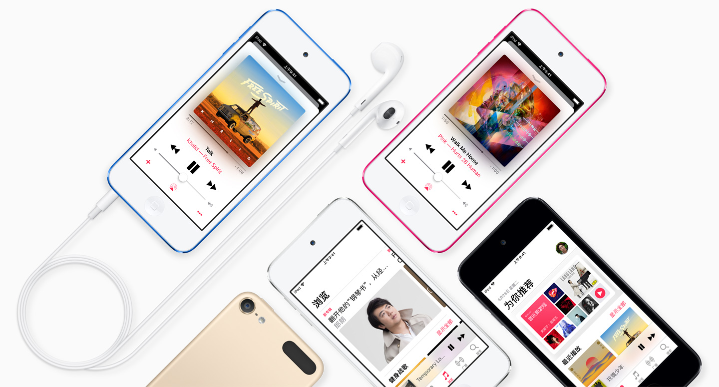 苹果2019款iPod Touch 今日正式开售，1599元起-搜狐大视野-搜狐新闻