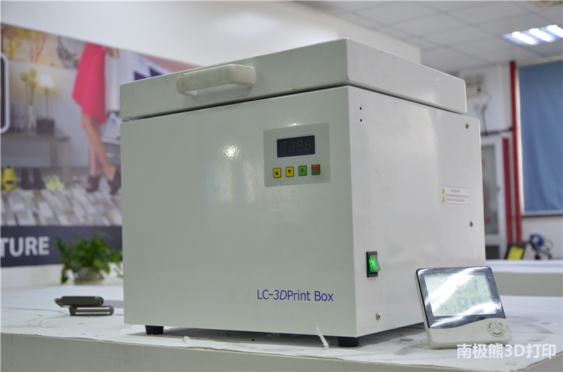 3D SYSTEMS超高速、经济型工业级光固化3D打印机Figure4 Standalone_搜狐汽车_搜狐网