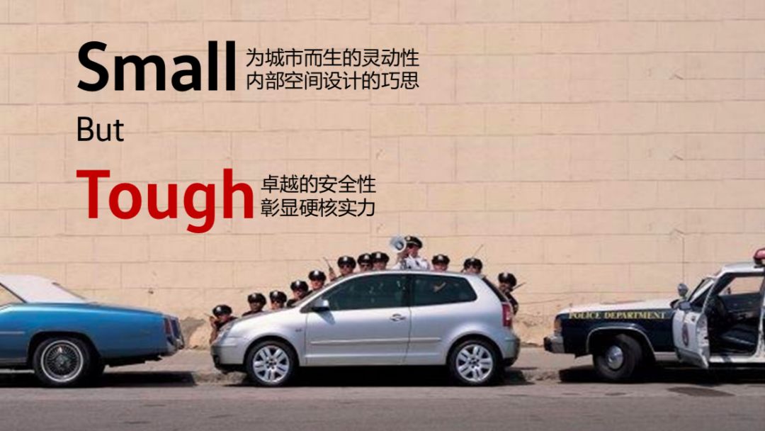 小林观察丨上汽大众的果敢与新Polo的『自我』｜车壹条_搜狐汽车_搜狐网