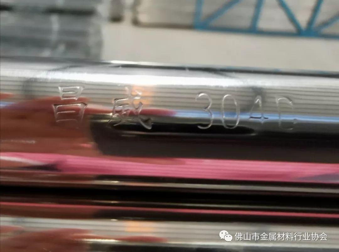 304D之后还有304Q、C、F.....青拓集团召开304D沿海不锈钢用户交流会_领域