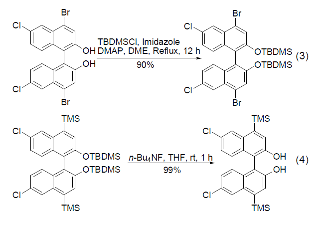 常用试剂----叔丁基二甲基氯硅烷_反应