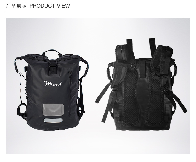 [Maxped]不管狂风暴雨，都希望你不要停下脚步-搜狐大视野-搜狐新闻