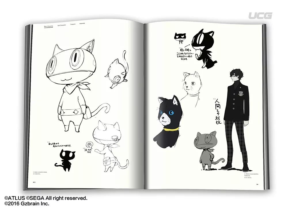 P5设定集官方中文版7月上市，预售开启！_设计