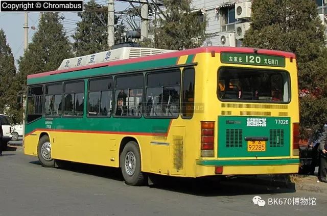 京华 BK6111CNG_搜狐汽车_搜狐网