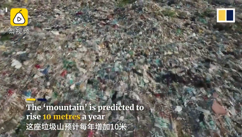 印度最大垃圾山高度即将超过泰姬陵-搜狐大视野-搜狐新闻