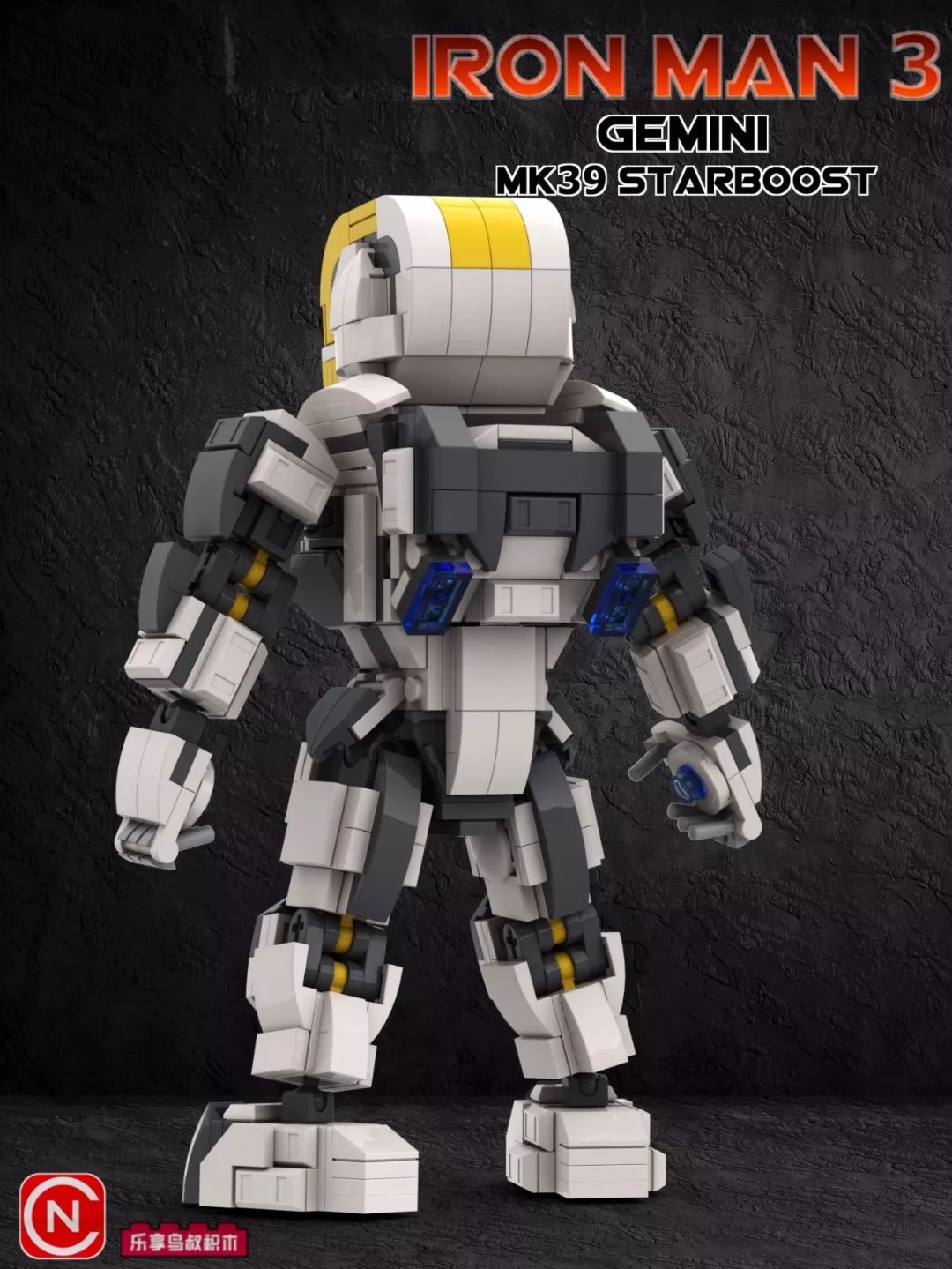 钢铁侠双子星,摆件,(第2页)_大山谷图库