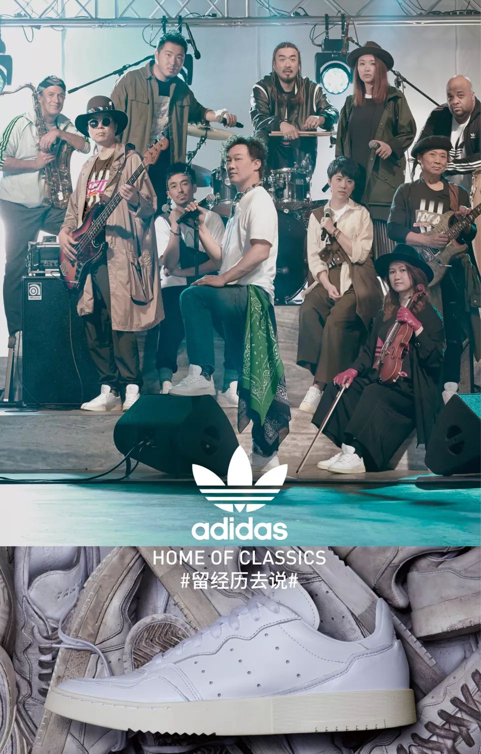 陪你度过漫长岁月：专访与陈奕迅定义「经典」近 10 年的 DUO Band_Eason