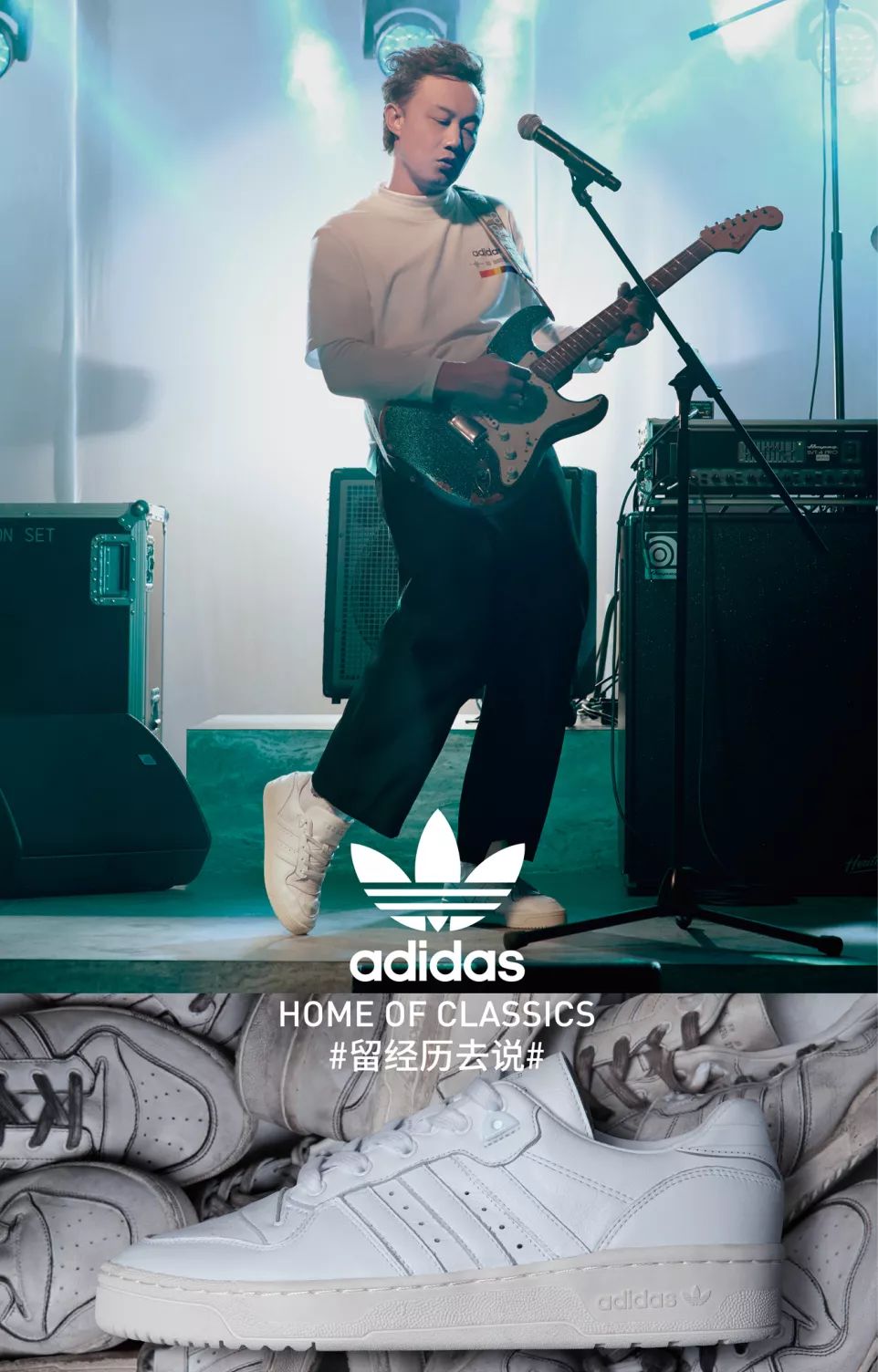 陪你度过漫长岁月：专访与陈奕迅定义「经典」近 10 年的 DUO Band_Eason