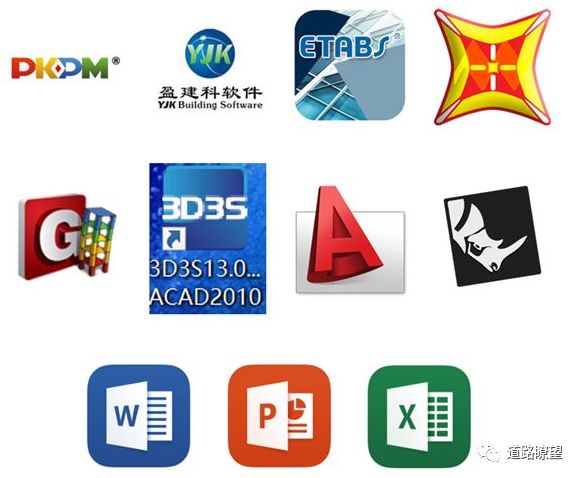 sap2000图标,图标,圆形图标_大山谷图库