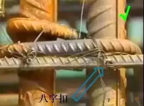钢筋工程验收中要重点检查这些内容_mm