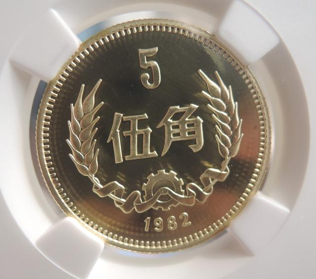 这样的5角硬币，别傻傻的花掉，一枚最少能换5克黄金_价格