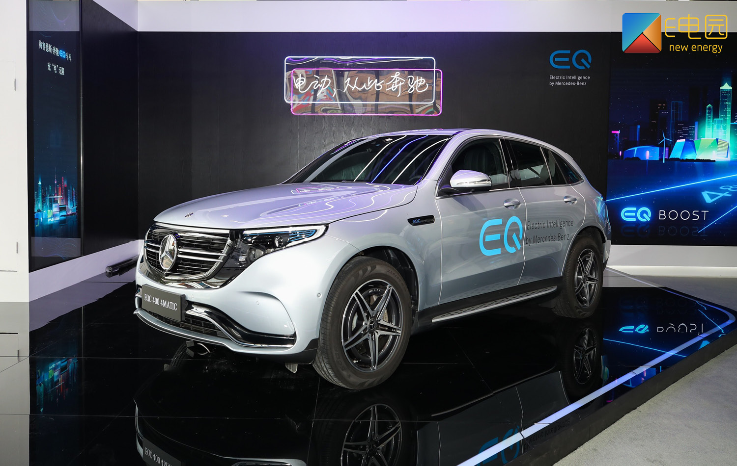 梅赛德斯-奔驰EQ科技日：畅想未来电动生活_搜狐汽车_搜狐网