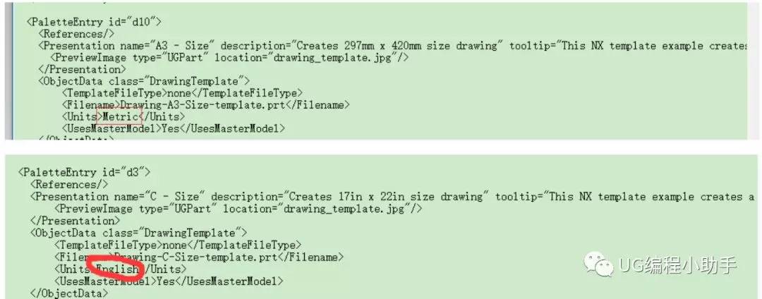 UG工程图最全预设置-教你如何设置制作漂亮的工程图_模板