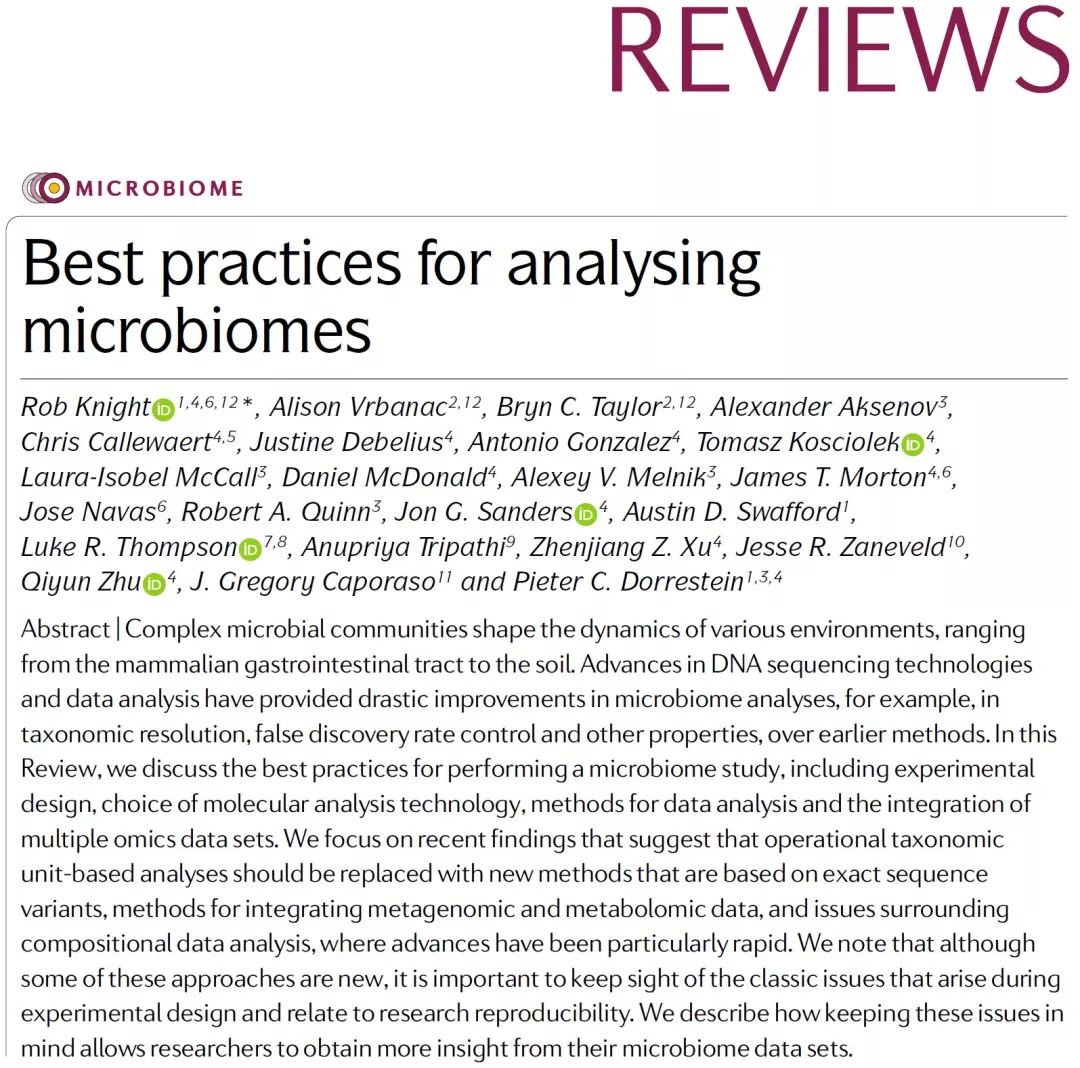 Nature Reviews Microbiology：分析微生物组的最佳实践 | 全文解读_研究