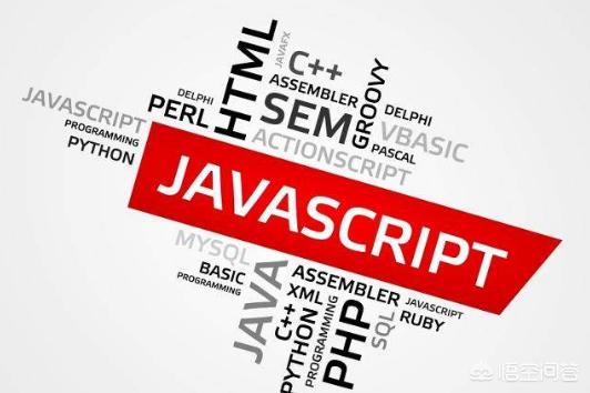 如何轻松快速学习JavaScript？-搜狐大视野-搜狐新闻