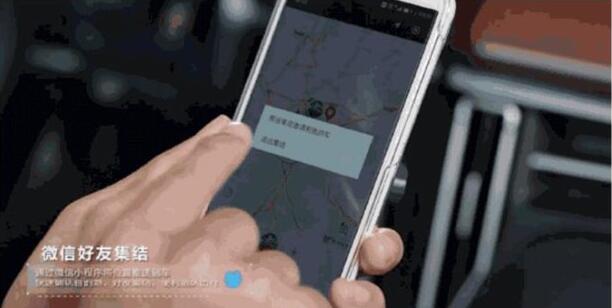 刚买车的小萌新 他为何还敢带着女友来一次说走就走的自驾游_搜狐汽车_搜狐网