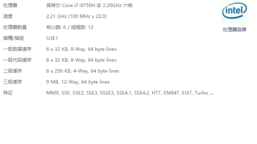 薄出高颜值，超薄外星人m15测评-搜狐大视野-搜狐新闻