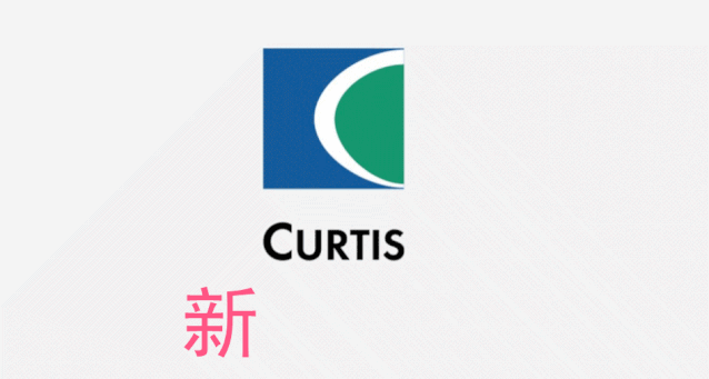 CURTIS新品预告 新一代增强型SE系列交流控制器_搜狐汽车_搜狐网