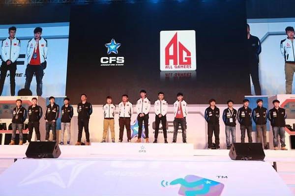 穿越火线：历届CFS冠军队伍_比赛