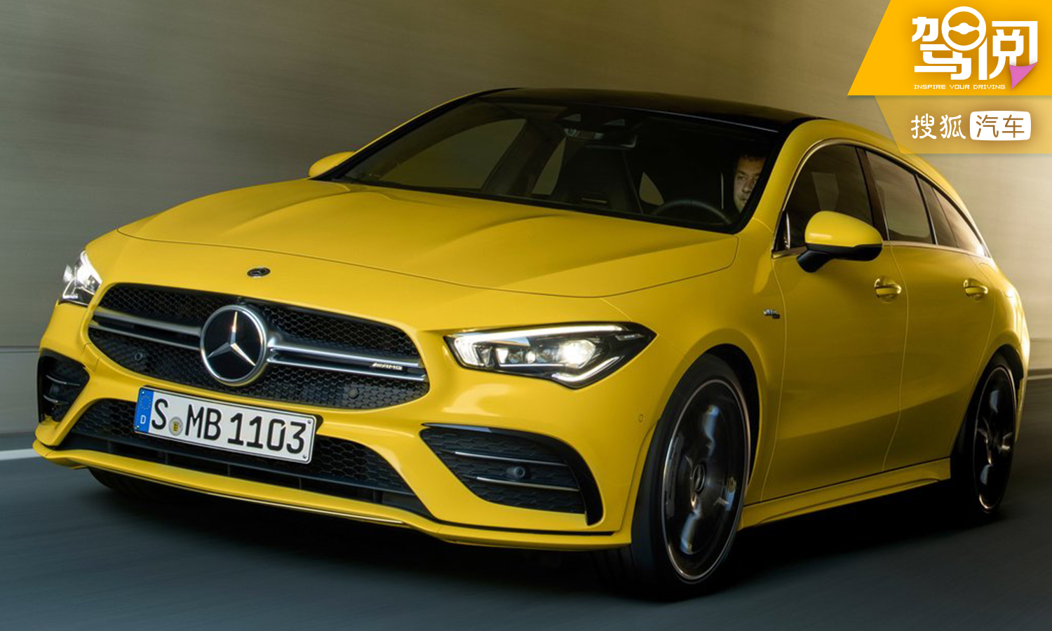 擎报站|空间性能两开花 AMG CLA35 4Matic 猎装版官图详解_搜狐汽车_搜狐网