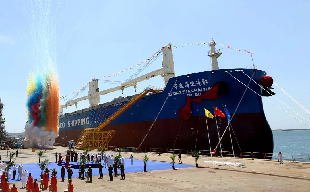 大连中远海运重工交付第三艘62000吨多用途纸浆船-搜狐大视野-搜狐新闻
