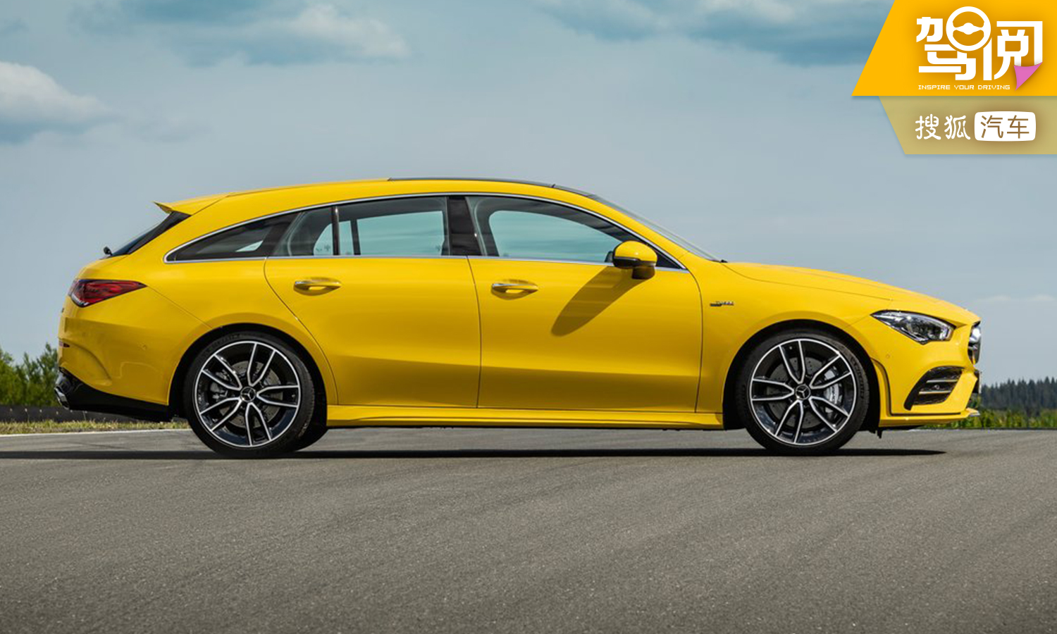 擎报站|空间性能两开花 AMG CLA35 4Matic 猎装版官图详解_搜狐汽车_搜狐网