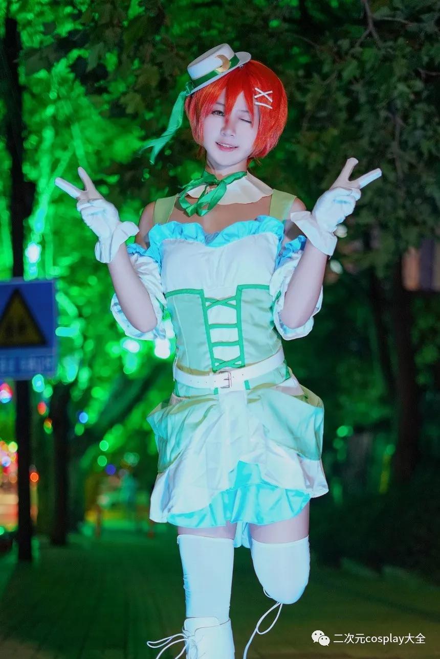 专注142套星空凛cos，只为喜欢与热爱：采访coser笑颜_飞音