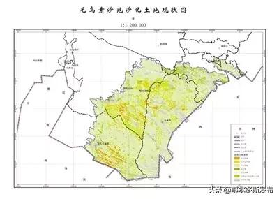 防治荒漠化，鄂尔多斯是这么做的！_治理