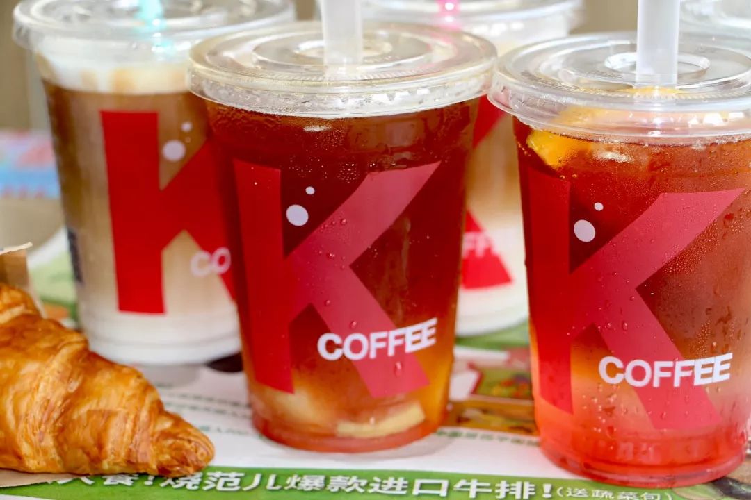 新品营销教科书！肯德基K COFFEE这波操作让人叹服_传播