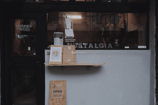 永康路6月探店报告，新晋美食的诱惑谁扛得住？_tea