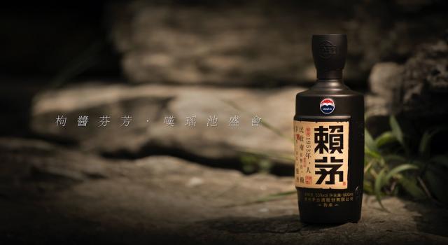 别再买“山寨赖茅酒”了，来看看哪些才是正宗的赖茅酒_贵州