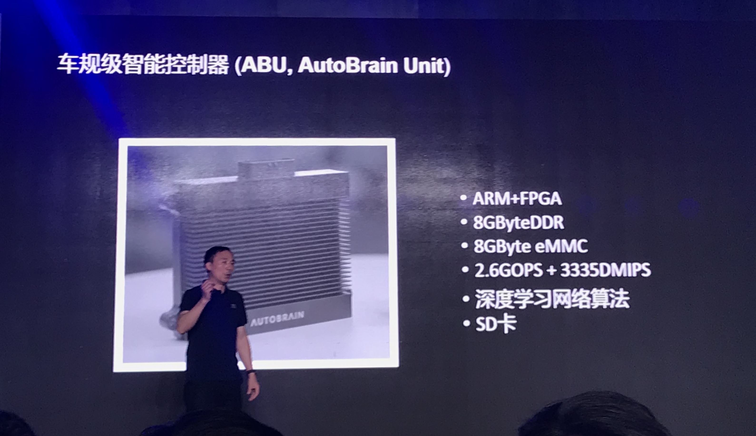 AutoBrain推出L3级HWP自动驾驶系统，预计成本1万元_搜狐汽车_搜狐网