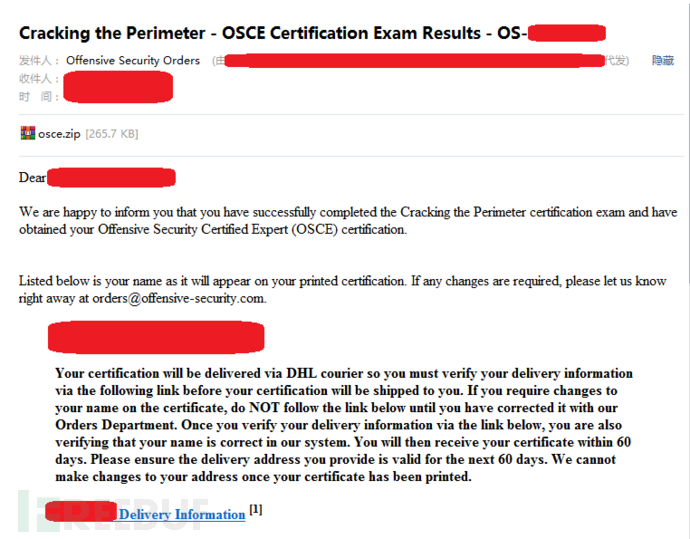 中文首发丨OSCE（Offensive Security Certified Expert）考证全攻略_认证