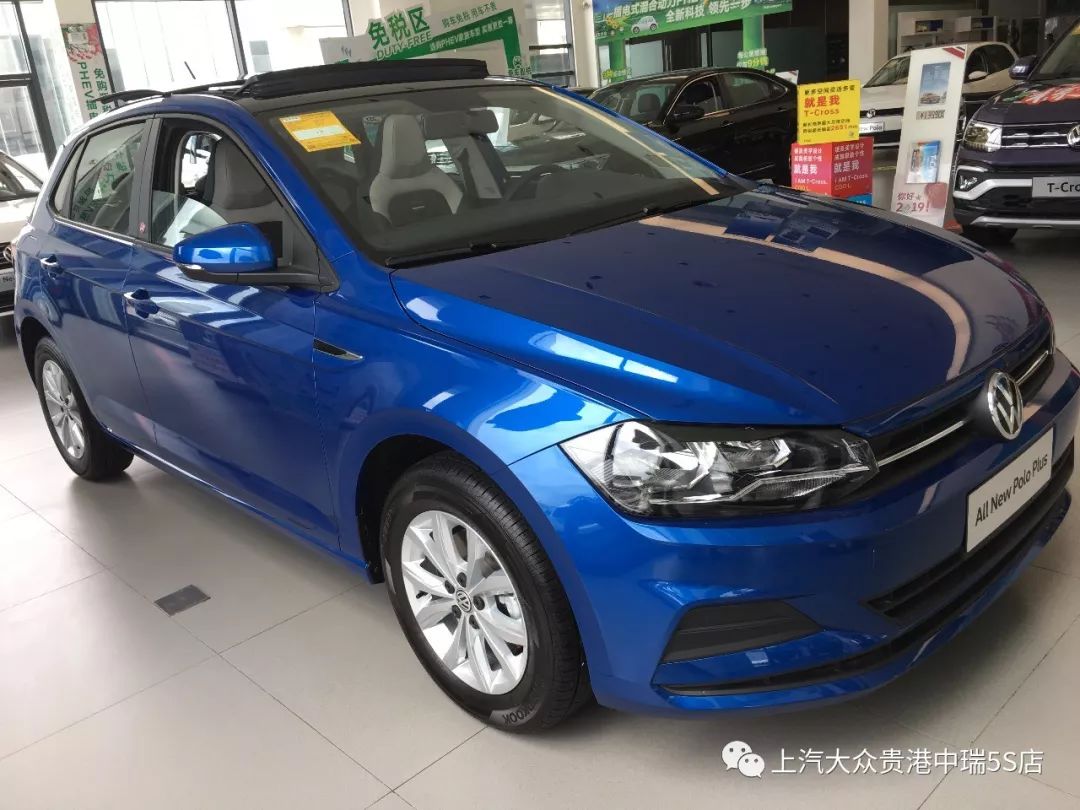 【现车到店】上汽大众全新一代Polo Plus现车到店 欢迎品鉴！_搜狐汽车_搜狐网