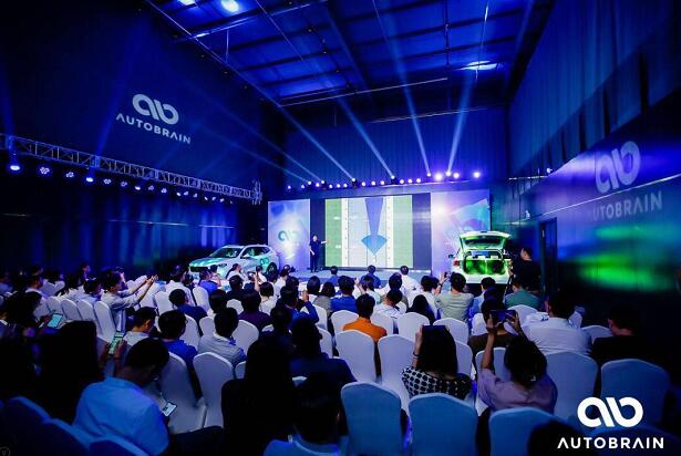 AutoBrain发布全球首款HWP自动驾驶系统_搜狐汽车_搜狐网