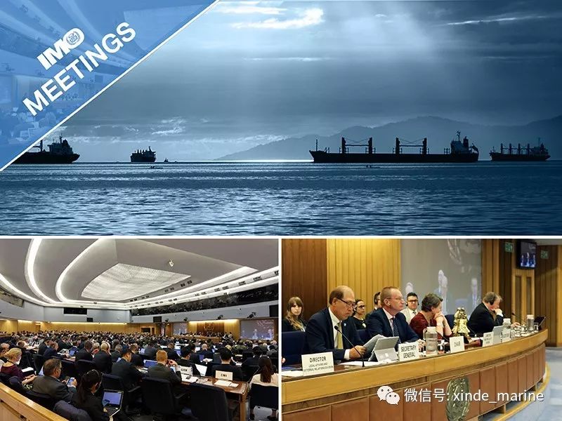 IMO批准了有关海上自主水面船舶（MASS)试验的临时指南_海安