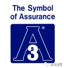 到底什么是3A，详解美国3A认证-搜狐大视野-搜狐新闻